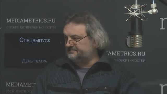 Игорь Древалёв. День Театра.