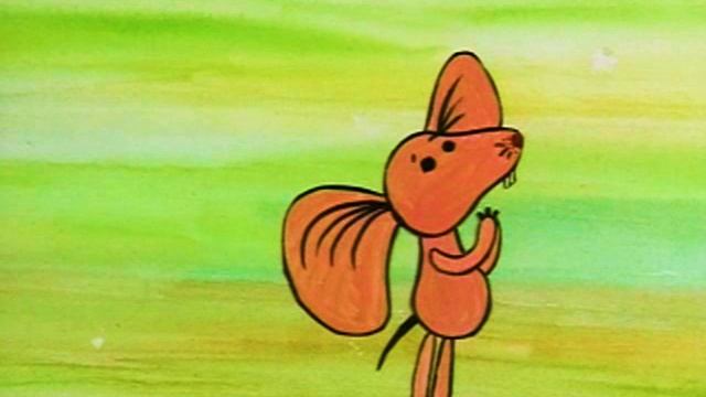 Зачарованный бык