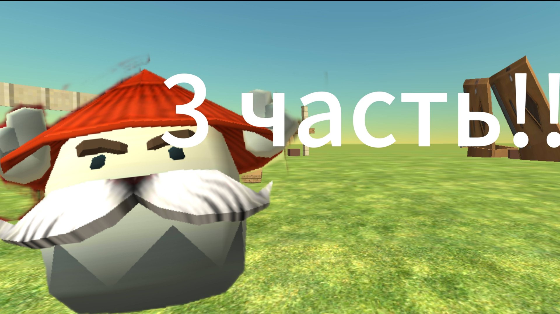 МЕХАНИЗМЫ С ЛИФТАМИ 3 ЧАСТЬ!!!