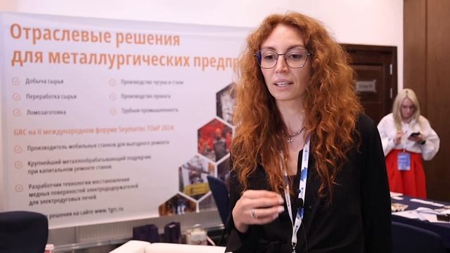 Федорова Наталья Геннадьевна, "ДЖИЭРСИ", менеджер проектов