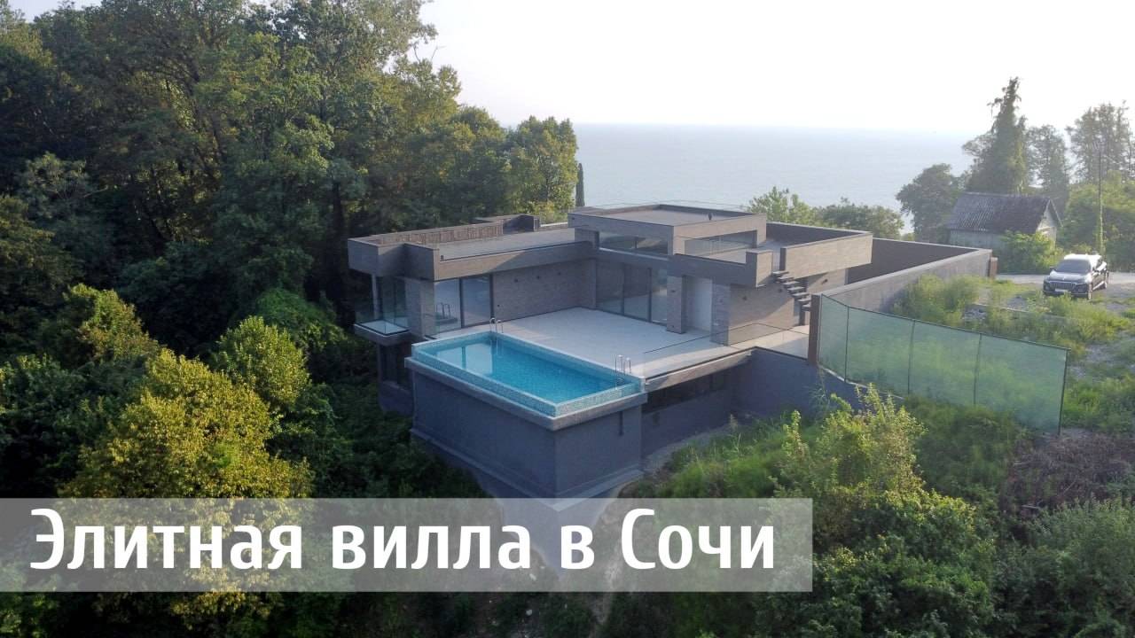 Элитная трёхэтажная вилла с панорамными видами