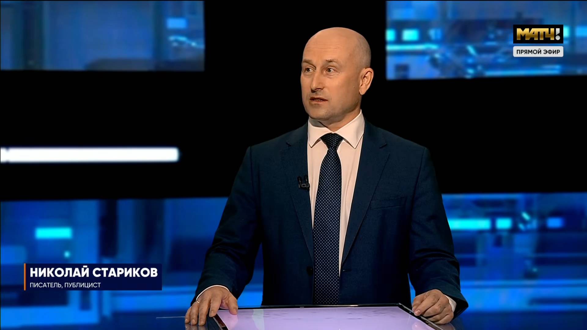 Встреча Путина и Трампа. Ультиматумы и попытка разобщить БРИКС