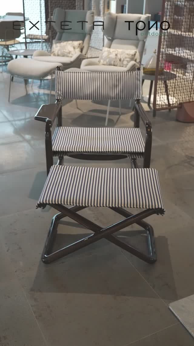 Уличное кресло LPIDC02 от Exteta