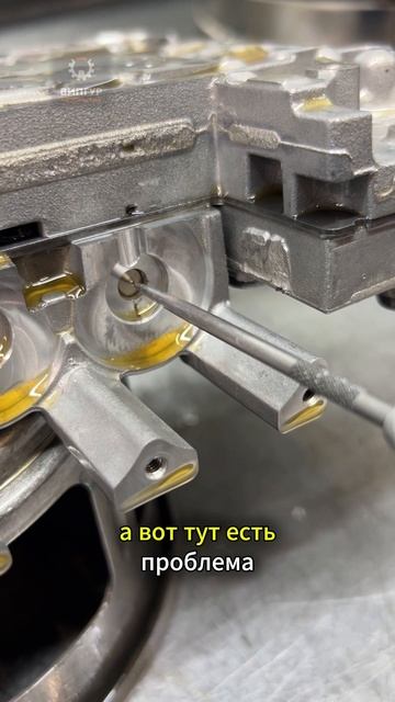 Попасть на сотку 🤦🏻♂️ от соринки в масле АКПП 🦠 E400 W213 глох при включении скорости #mercedes