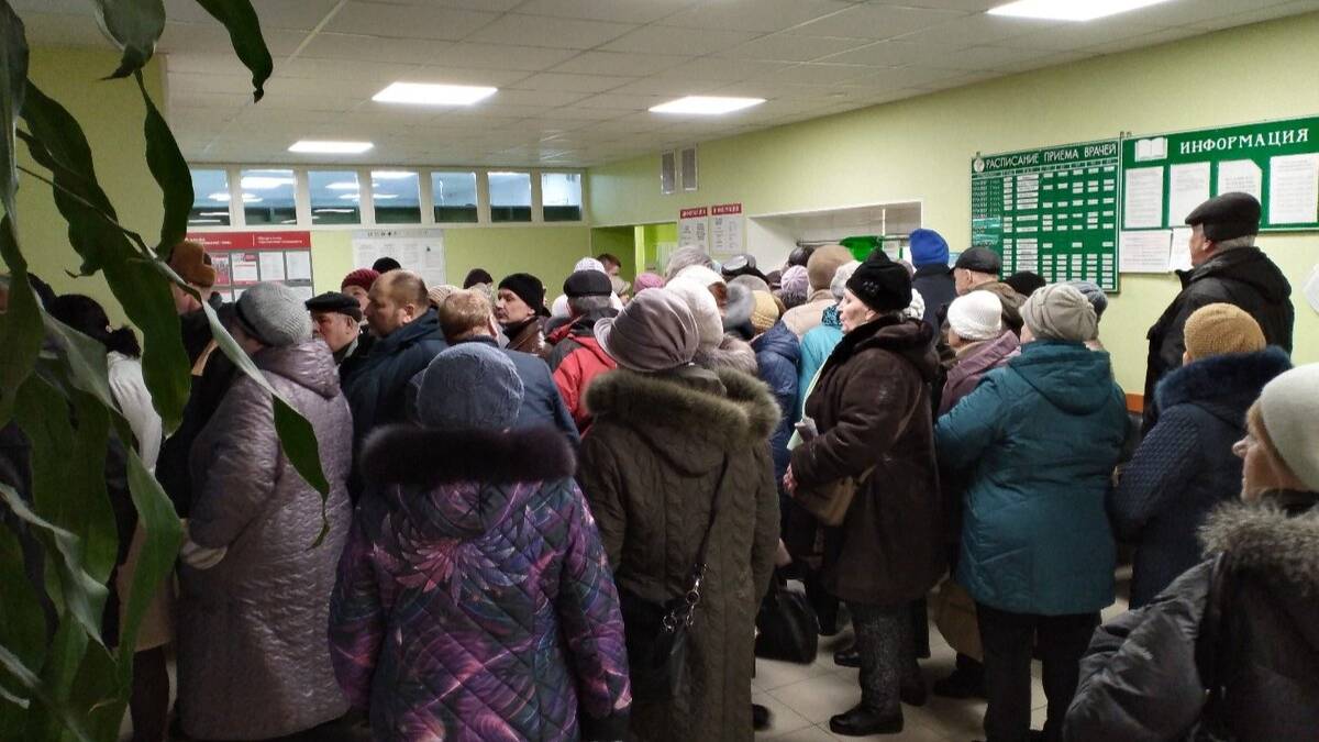 Вставная челюсть