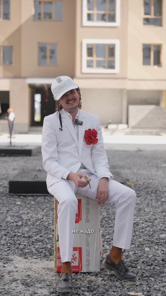 Пятница – пора праздновать День строителя!