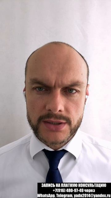 Аннулирование ВНЖ, РВП за штрафы. Запрет на въезд в Россию. Юрист