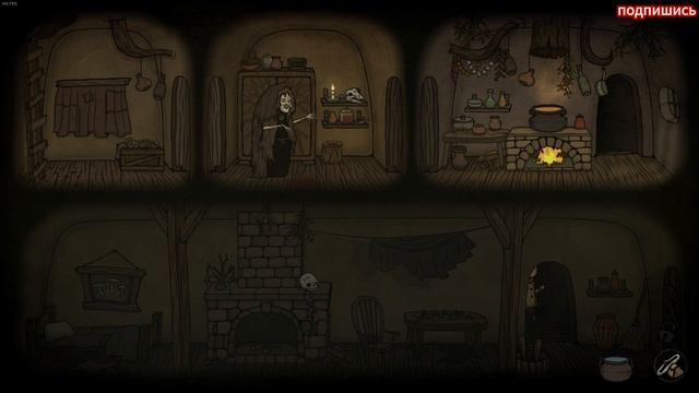 Creepy Tale прохождение без комментариев 2 часть