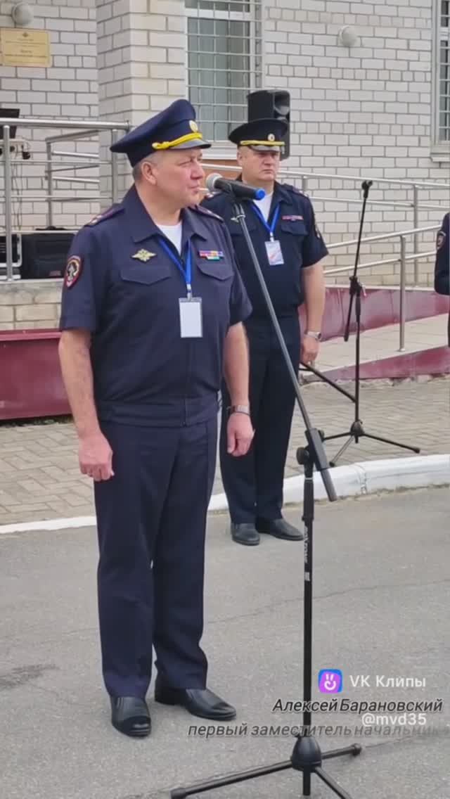 Открытие Чемпионата МВД России по многоборью кинологов