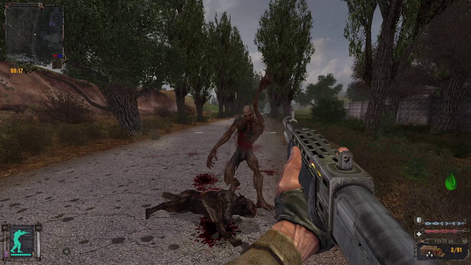 сталкер игра душ начало серия 5