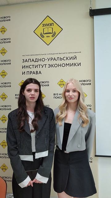 Видеоотзыв СЦК ПСА-11-22