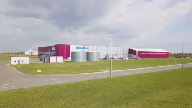 ДАНАФЛЕКС АЛАБУГА