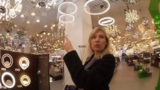 Выбираем свет в квартиру. Часть №1.