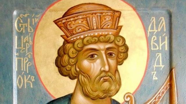 Псалтирь на церковнославянском языке читает Диакон Димитрий Сиваков | часть 1