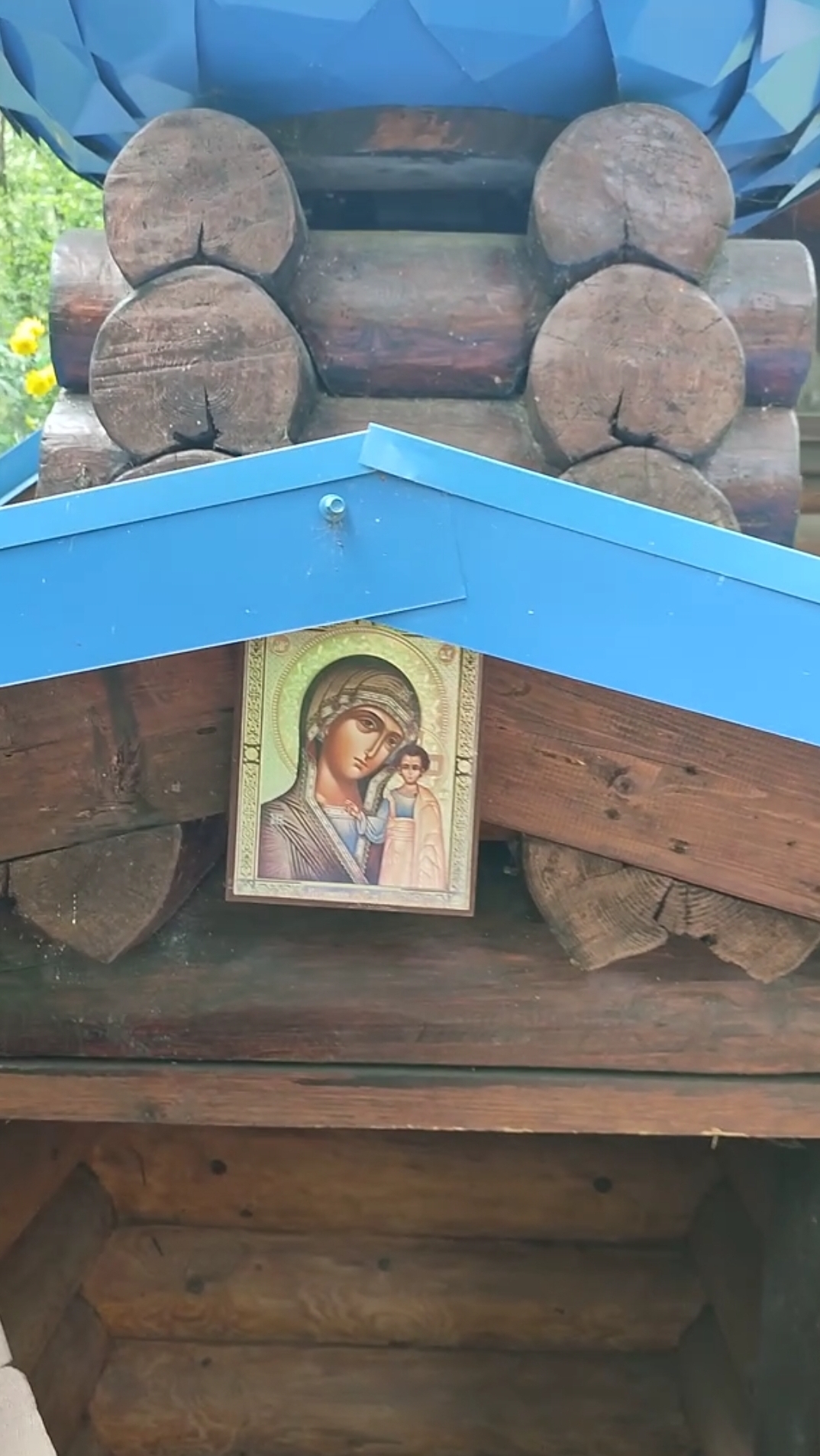 Святой источник Пресвятой Богородицы 07.08.2025