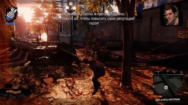Прохождение inFAMOUS: Second Son на русском языке без комментариев Часть 3