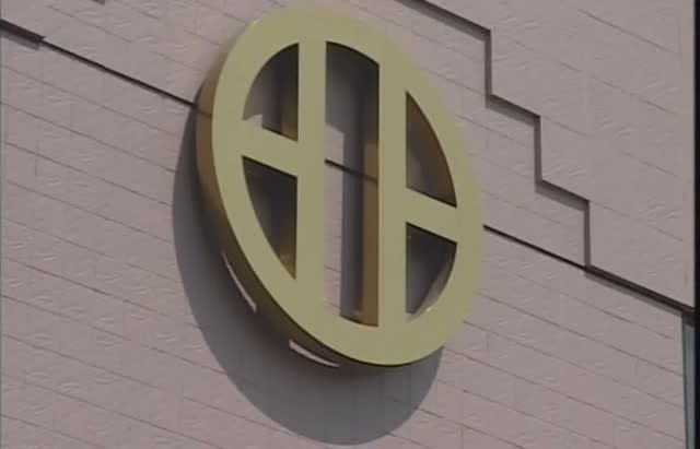 Открытие Хомбу Додзё Каратэдо Сито-рю Ситокай