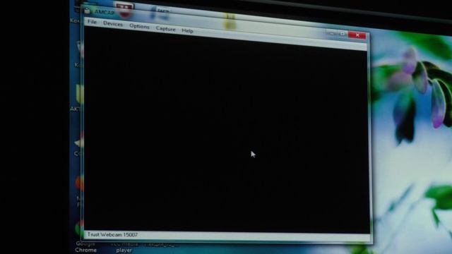 Алешкевич В. А. - Оптика - 6. Интерференция света