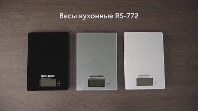 Обзор на кухонные весы REDMOND RS-772