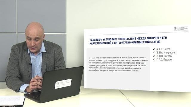 Медиа теория-3 (Литература, задания 4 и 5)