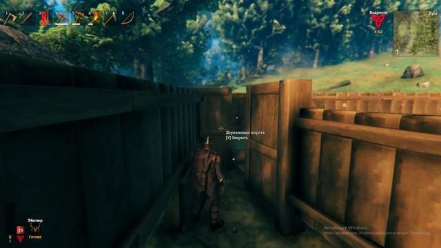 попытались достроить банк