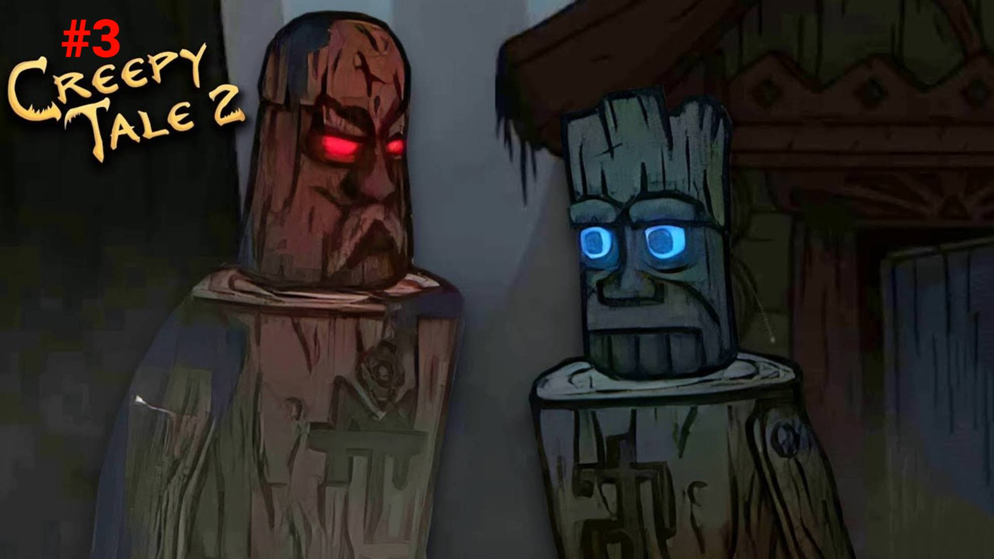 Повелитель истуканов. Creepy Tale 2 прохождение без комментариев 3 часть