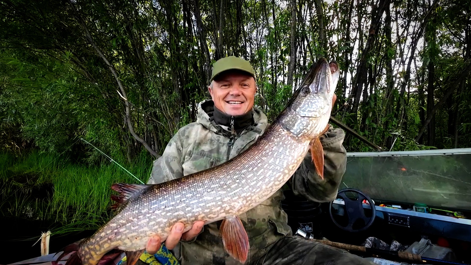 БЛЕСНЕНИЕ В ОТВЕС / БУЛЯ