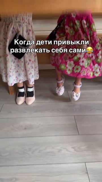 -4492512813947472192