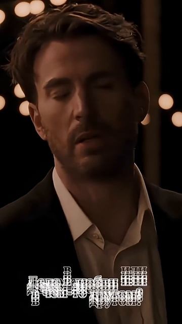 Глубинный конфликт героини фильма «Материалистка»-  почему героиня выбирает менее успешного мужчину?