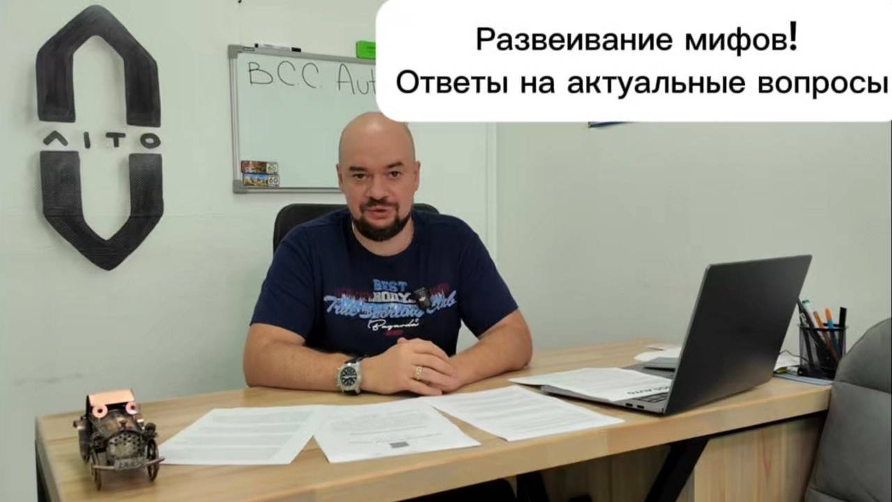 ВСЁ! ЗАКРУЧИВАЮТ ГАЙКИ - ЧТО БУДЕТ С ИМПОРТОМ ИЗ КИТАЯ?