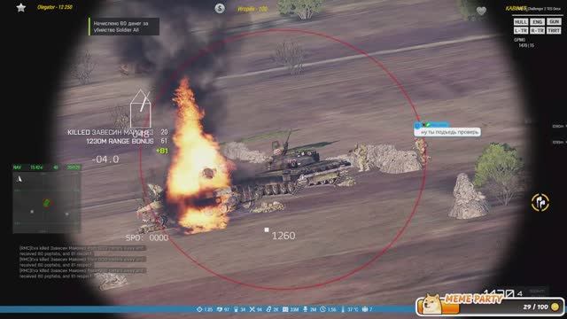 ARMA 3 Exile/PVE RU111 💪Битва за респект💪