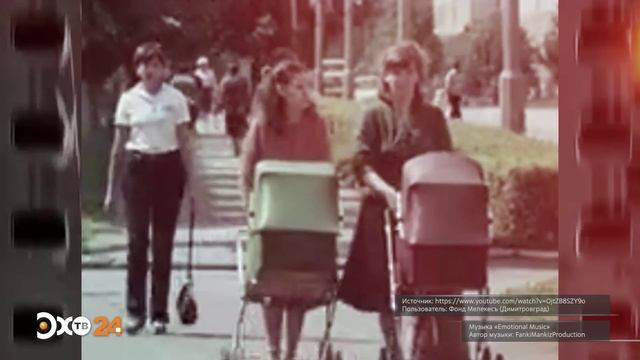 Страна Росатом Эфир 08