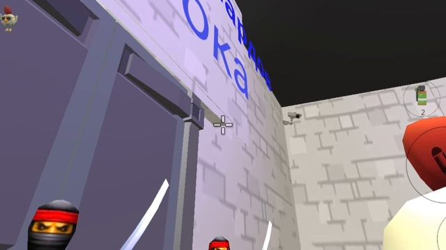 игра в Камара 5 серия