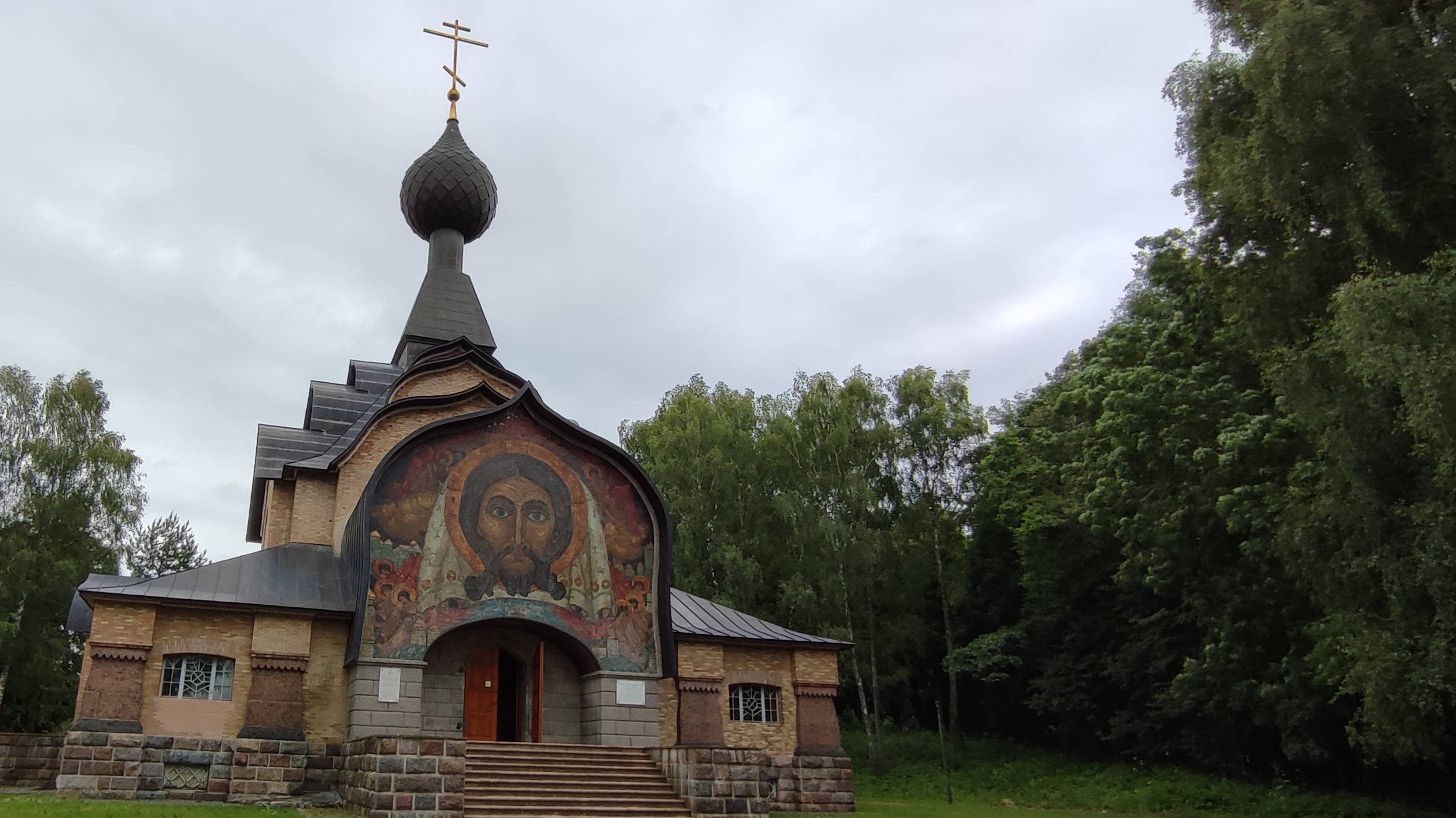 Флёново - усадьба Тенишевой под Смоленском.