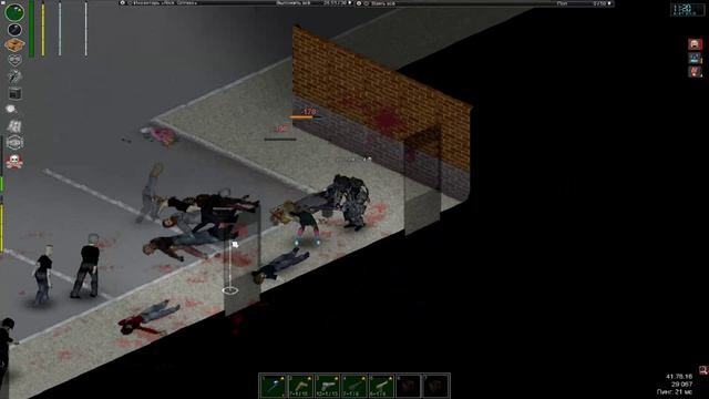 с крыши убили