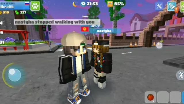 Сериал скулбой в Парти Крафт;Второй эпизод: Обмен автомобилями и поменял своего питомца