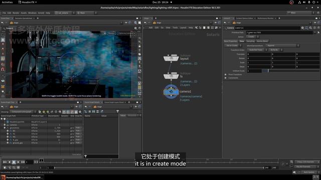 16_editing_existing_primitives