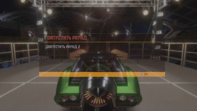 FlatOut 4 Total Insanity 7 Прохождение  ,  1 игра играю в рижиме FlatOut .