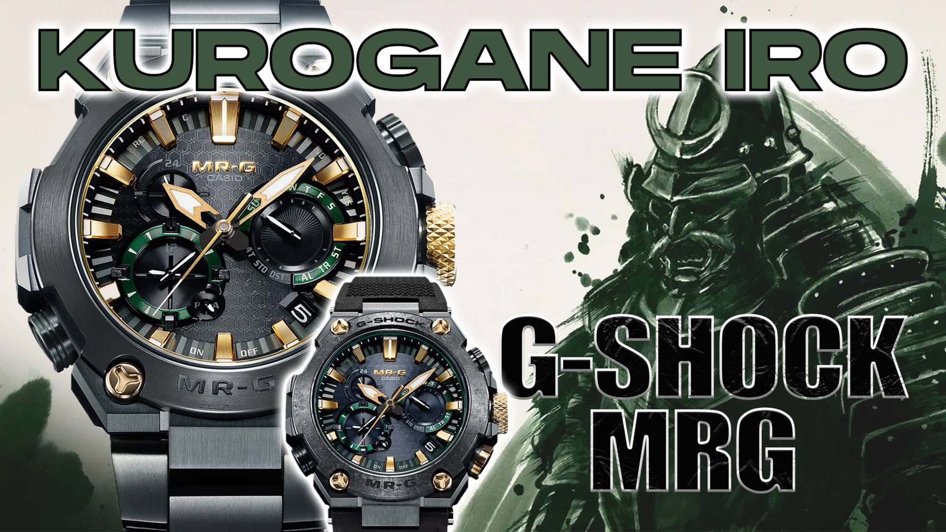 Обзор новинки MRG-B2000BG-3AJR и сравнение с MTG-B4000