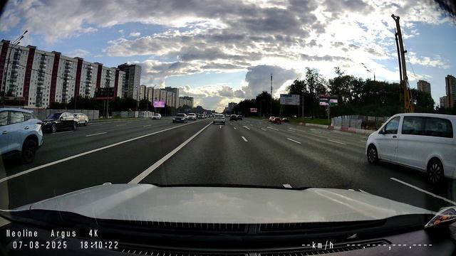 4к день +фильтр