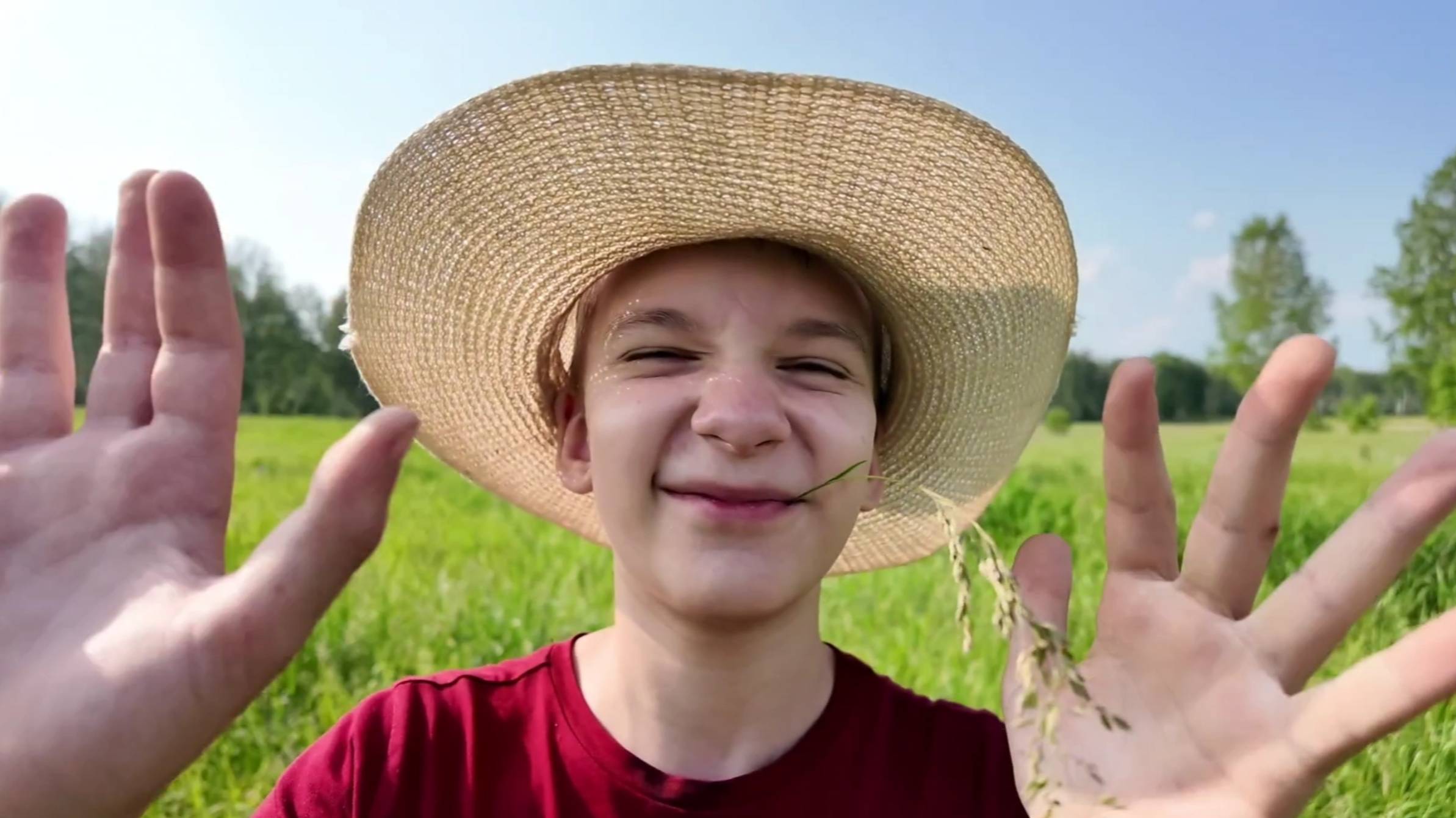 Мой источник позитива