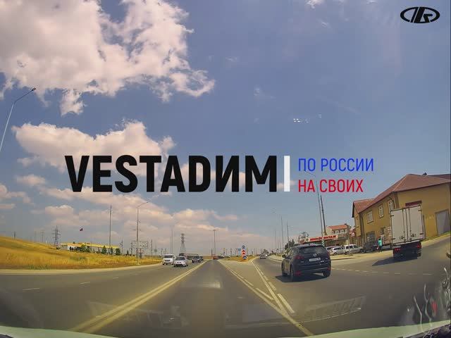 Феодосия - Бухта Космонавтов в Щелкино. Дорогами Крыма.