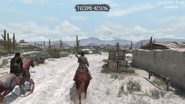 RED DEAD REDEMPTION. RDR. 23. ДЬЯВОЛЬСКОЕ ПОЙЛО