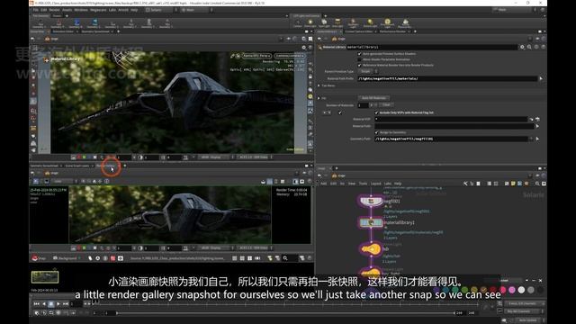10_Applying_our_Lighting_Principles
