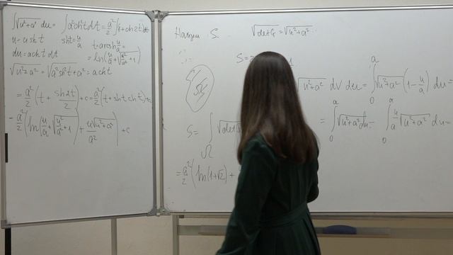 Ведюшкина В. В. - Классическая дифференциальная геометрия. Семинары - Семинар 6