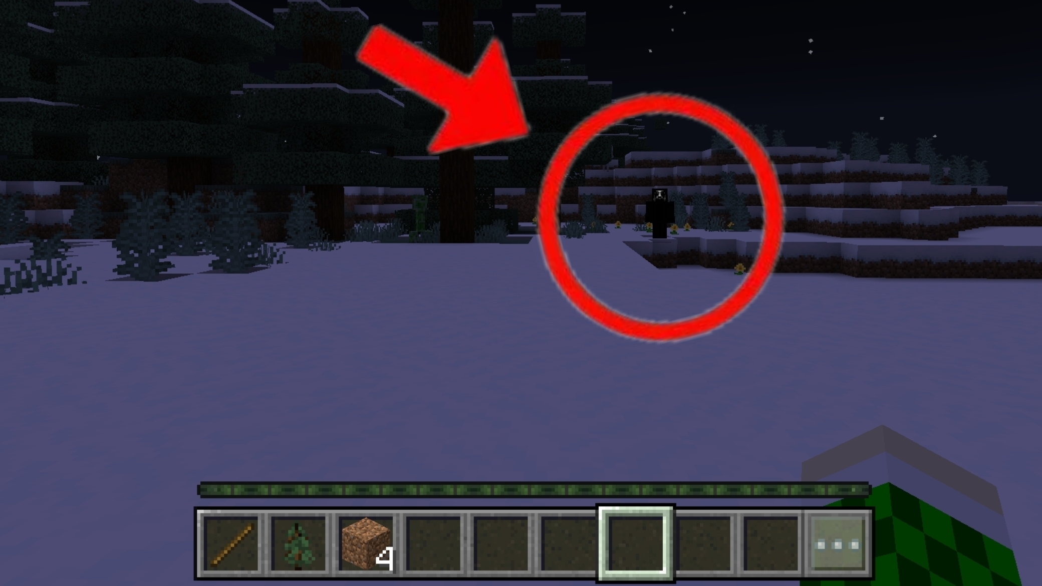 Кто-то следит за мной в Майнкрафте!