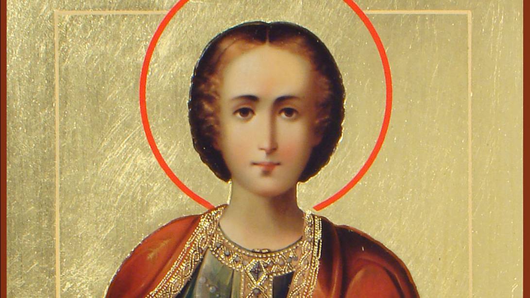 Святой великомученик и целитель Пантелеймон.