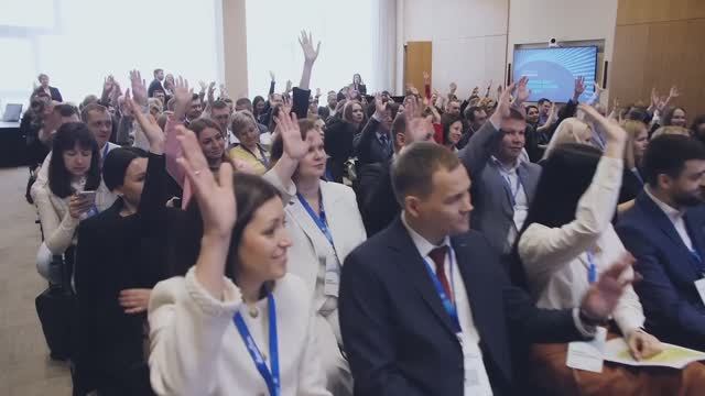 Клиентская конференция 2025. ДАНАФЛЕКС