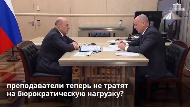 Родная школа.