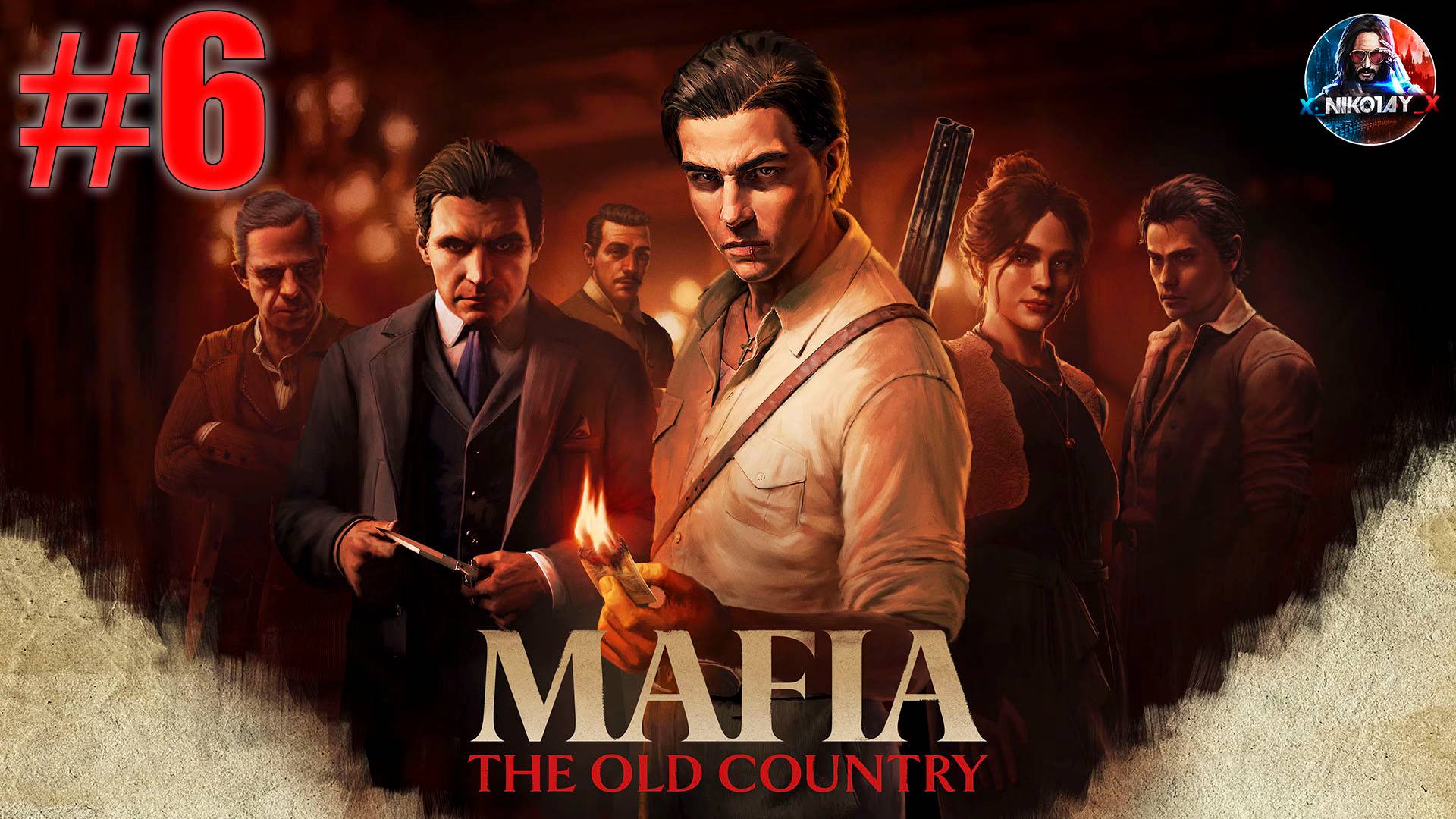 Mafia: The Old Country прохождение #6 [Без комментариев]